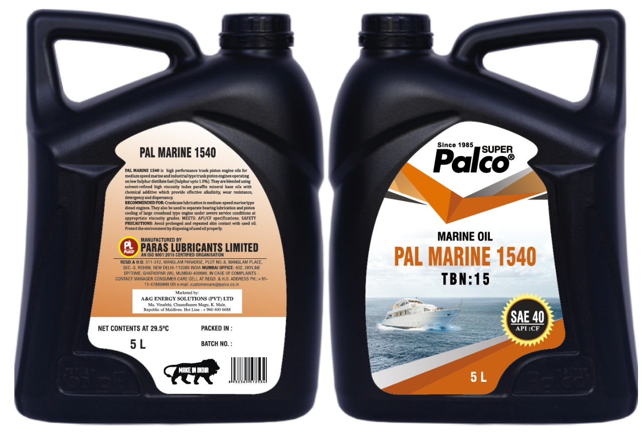 A & G Energy Solution